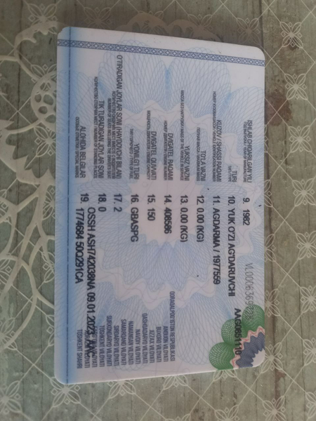 Zil sotiladi samosval