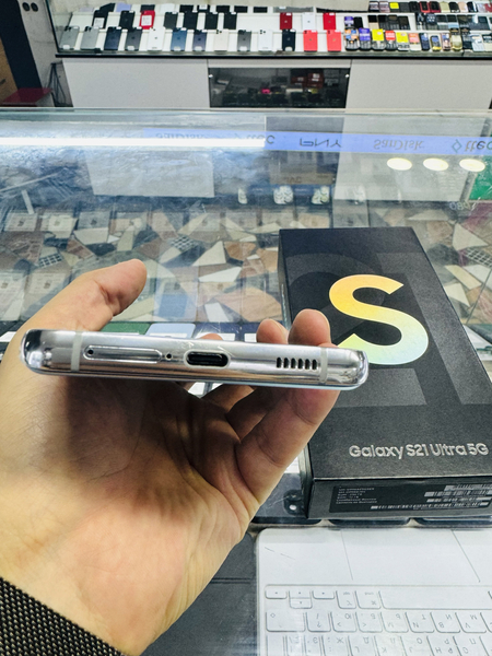 Samsung s21 ultra  256 gb