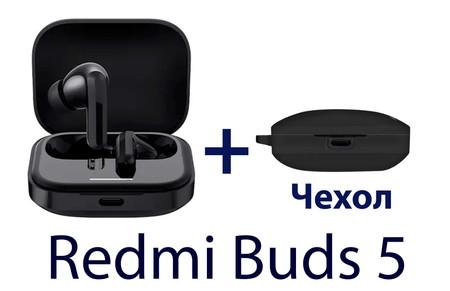Redmi buds 5 Global version
