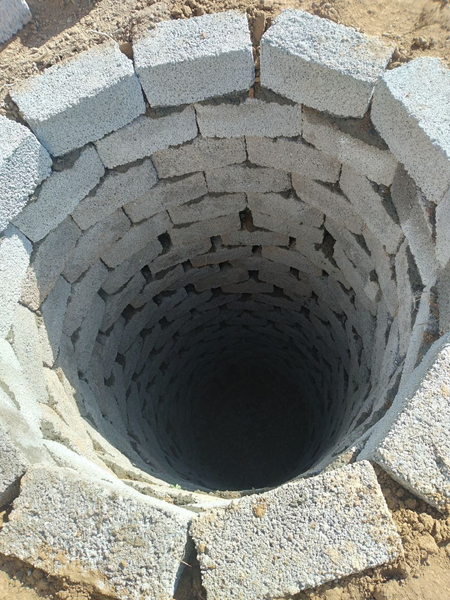Oʻra Transha Tunel