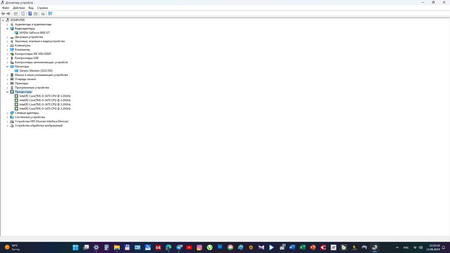 Компьтер продоётся срочно I5