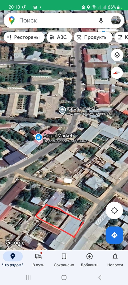 Уй сотилади 4 сотих