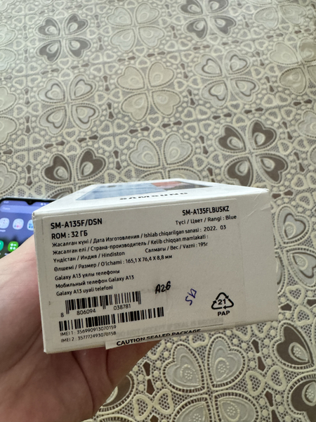 Samsung Galaxy A13