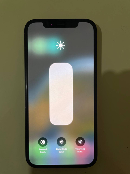 iphone 12 pro ideal