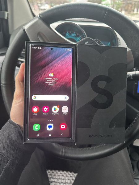 Samsung S22 Ultra Vetnam