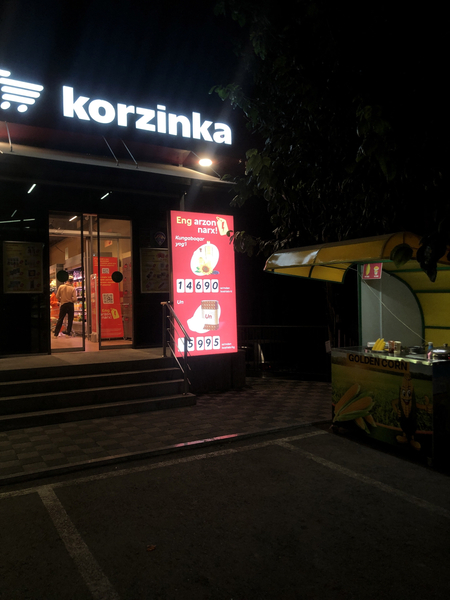Joxori aparat sotiladi tayyor joyi bilan