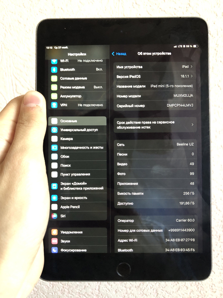 Ipad 5 mini(5 поколения)  256gb +sim karta
