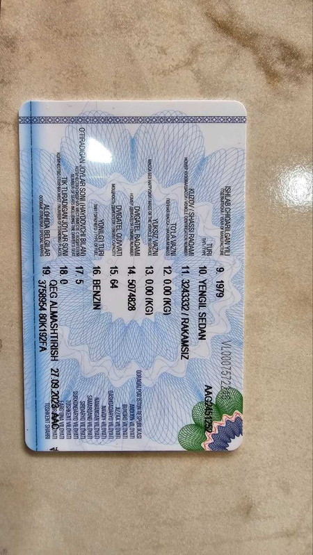 Ваз21011 сотилади