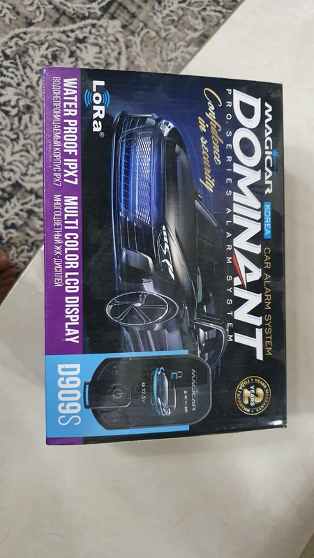 Magicar 909s DOMINANT originali