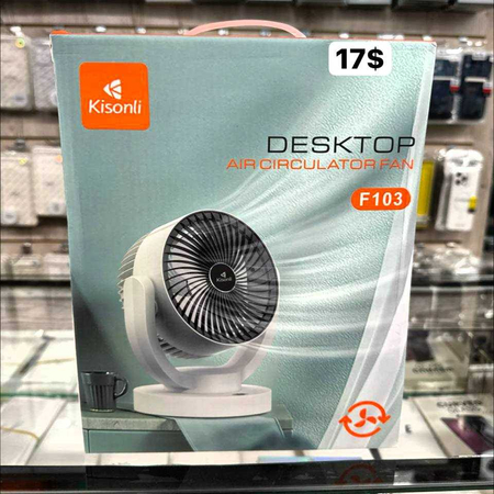 А28market предлагает - настольный вентиляторы KISONLI для компьютера