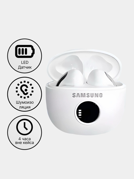 Galaxy Buds 3 Pro