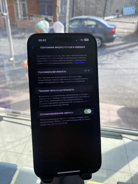 iPhone 14 Pro Max 128gb ZP/A