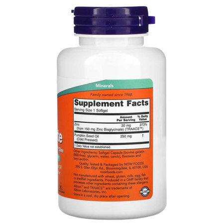 Цинк глицинат, zink glisinat, zinc glycinate, глицинат цинка