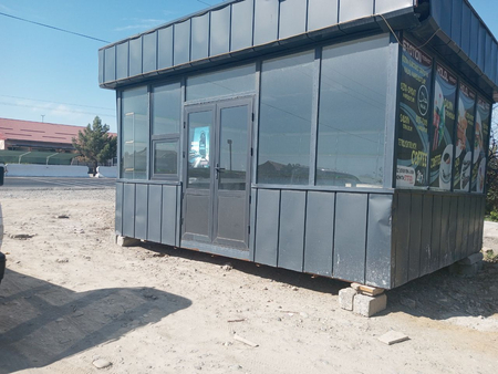 Кучма магазин таер бизнес