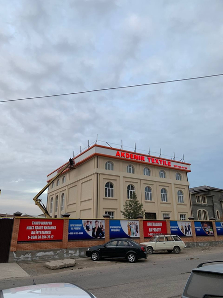 Bino ijaraga beriladi
