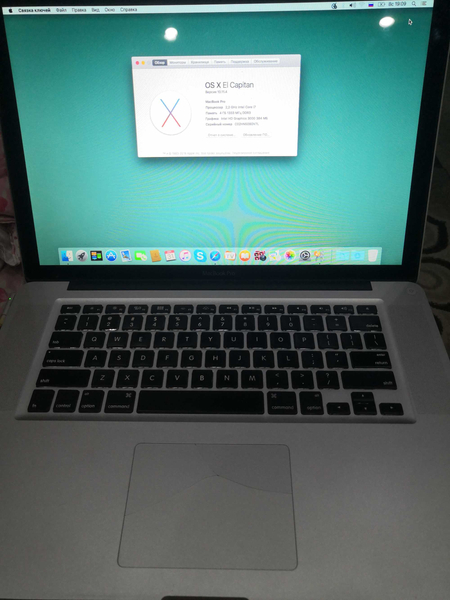 Продается MacBook Pro core i7