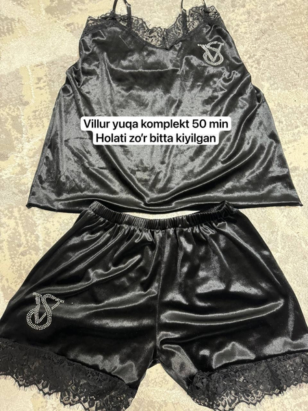 Майка шортики комплект