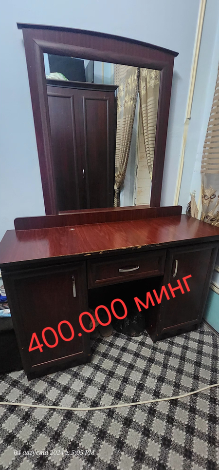 3 hil turdagi mebillar holati yaxshi