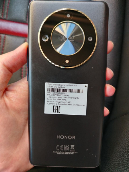 Honor X9b 256 gb