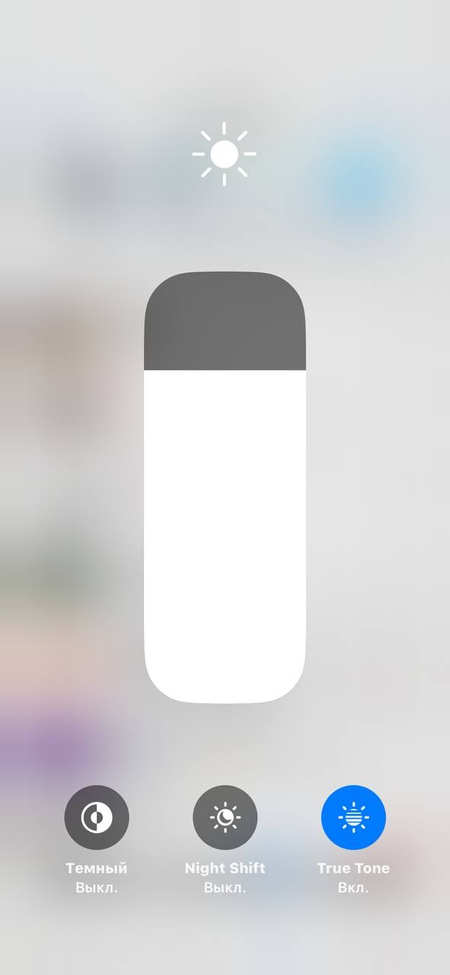 Iphone x sotladi
