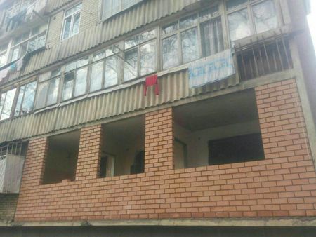 Balkonga g'isht teramiz