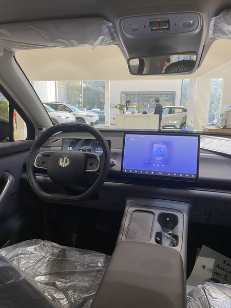 Leapmotor C10 Comfort EV