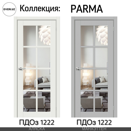 Мдф эшиклар
