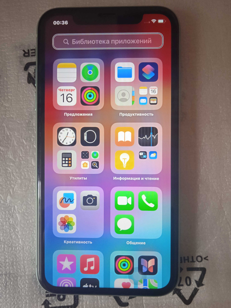 iPhone 11 (128GB) iCloud blocked