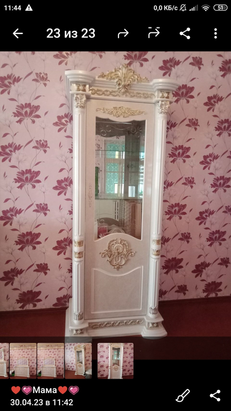 Продается мебель