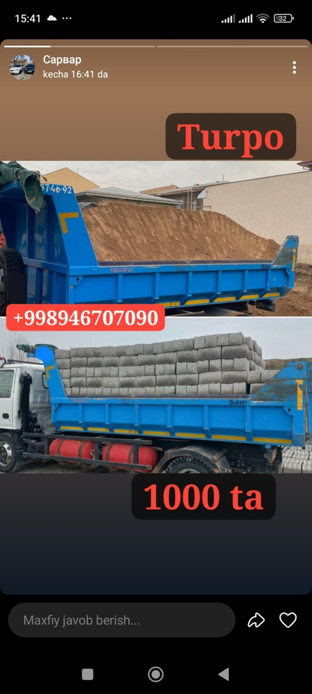 шлака блок сифатли...