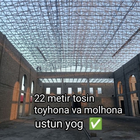 Kantiner matryal