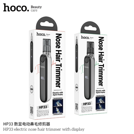 Hoco HP33 Триммер для носа и ушей с дисплеем металлик серый trimmer