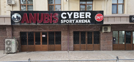 Tayyor biznes binosi bilan sotiladi.