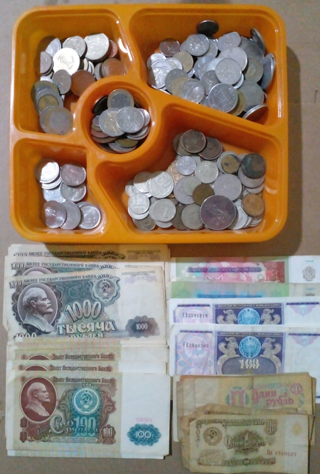 монеты  всех  стран  мира  и  России   смотрите  все  фотографии