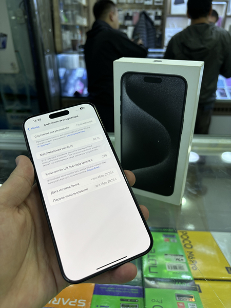 IPhone 15 pro max 256 gb 93% batareya