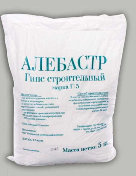 Kiloli sement, semon, цемент, oxak, albaster, oq sement dostavka