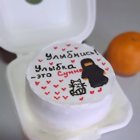 Bir ikki kishilik to'rt