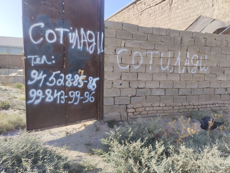 qarshi shahar otchopar dan yer uchaska sotiladi