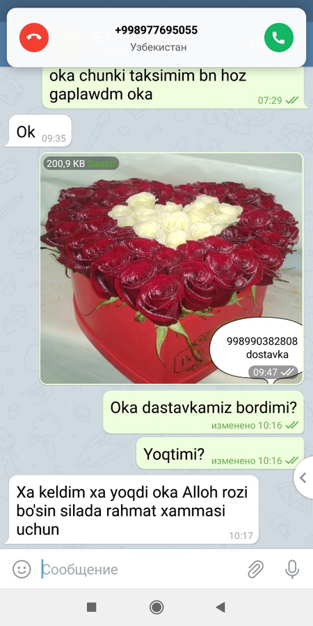 Gul dostavka xizmati yaxwi kularingizda xizmatingizdamiz