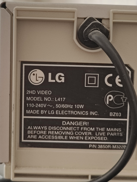 Приставка для кассет LG