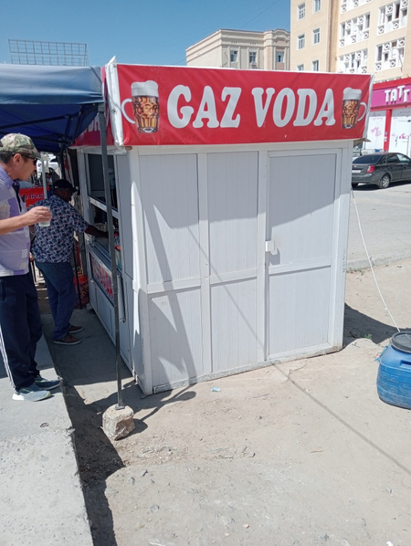 2 Gazvoda satiladi