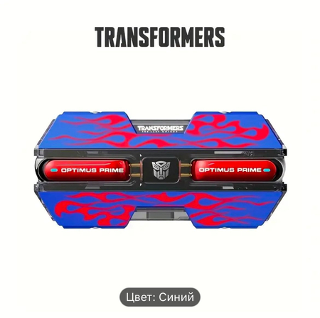 Наушник (беспроводные) Transformers