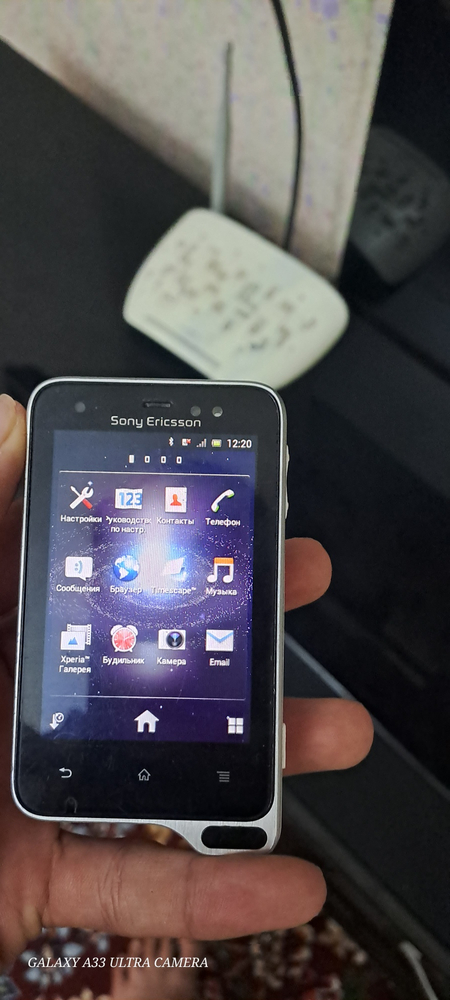 Sony telefon sotiladi