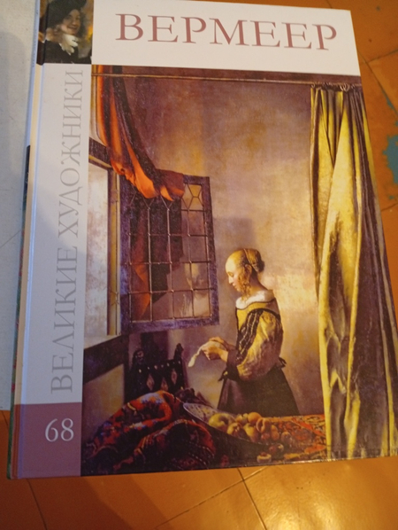Продаем книги по искусству