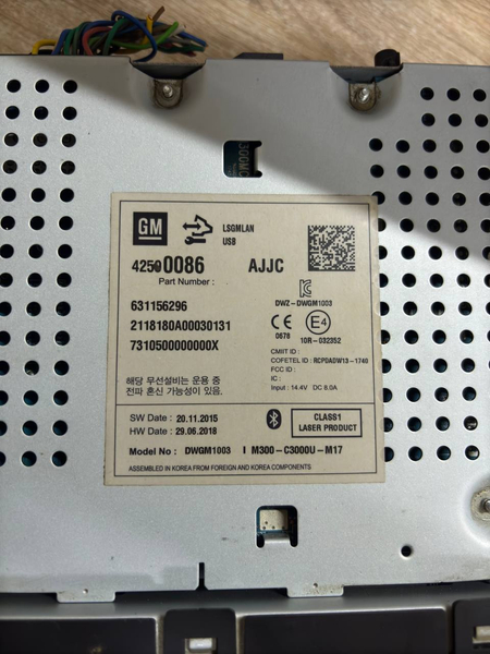 Spark Mafon avtomat