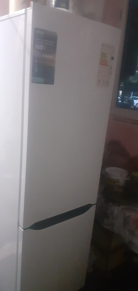 Холоденик янги х