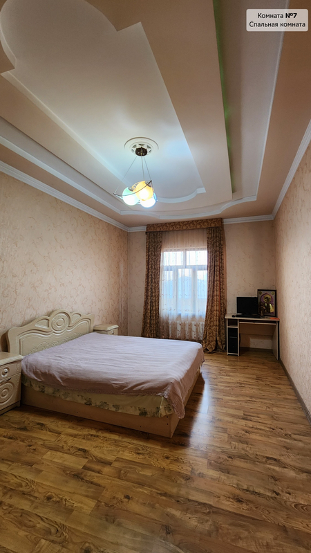 Продается Участок 12 соток