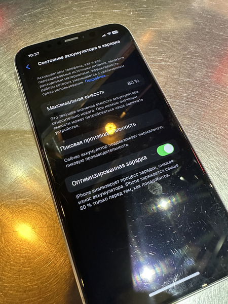 Iphone xr 128 GB