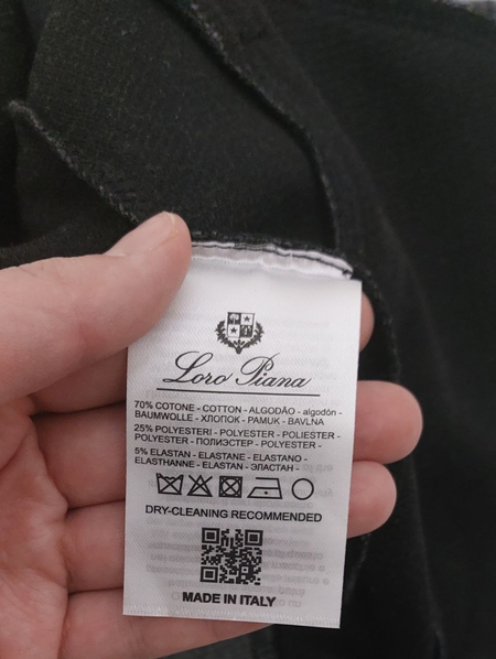 Спортивка от Loro Piana (Турция)