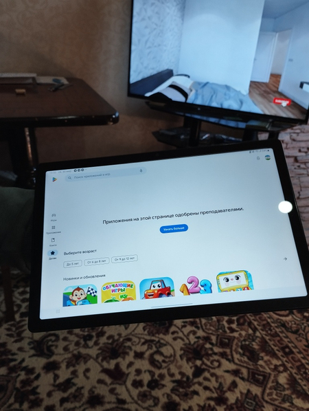 SAMSUNG. Tab a8 32gb